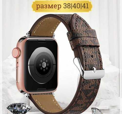 Новый Ремешок для Apple Watch 38, 40, 41, 42