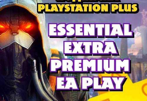 Подписка ps plus Extra / deluxe под ключ