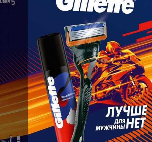 Gillette Подарочный набор (Gillette #396335