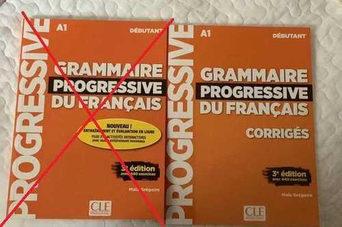 Grammaire Progressive du Francais