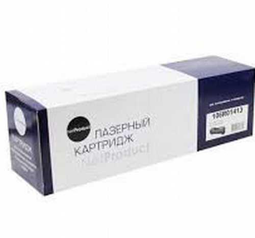 Картридж 106R01413 Rank Xerox WC 5222/5225/5230 Но