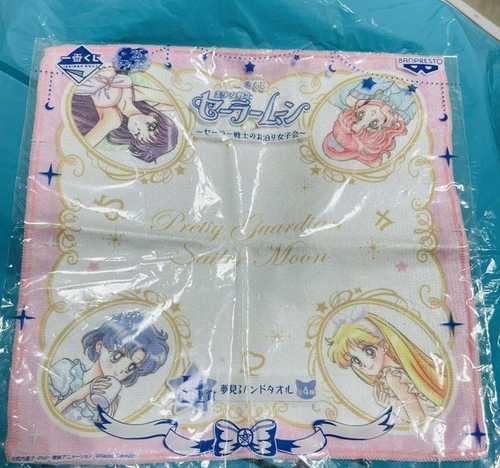 Полотенце Sailor moon itiban kuji