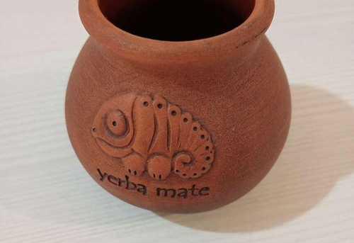 Калабас глиняный Yerba Mate