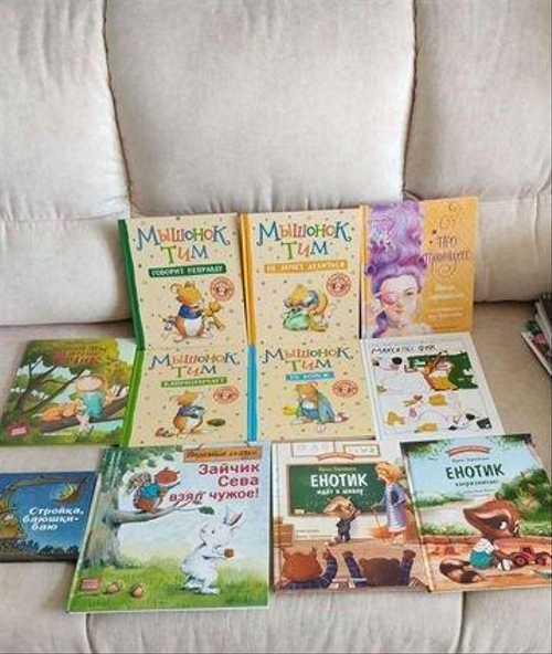 Топ детские книги 2-6 лет