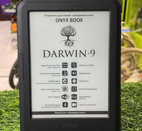 Электронная книга Onyx Book Darwin 9