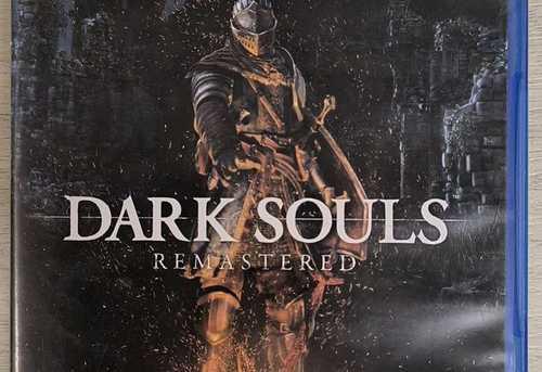 Dark souls: remastered PS4/PS5