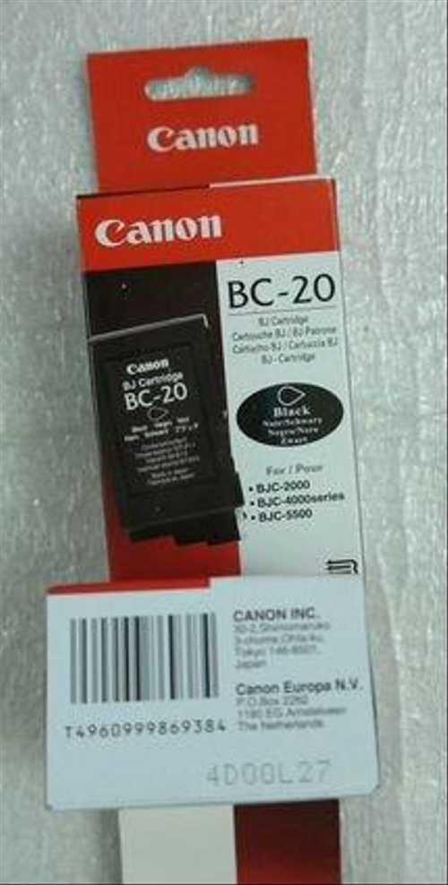Картридж canon BC-20-11шт
