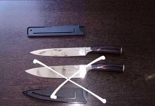Ножи из японской высоко углеродистой стали