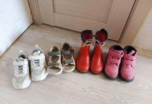 Ботинки, кроссовки, сапоги для девочки