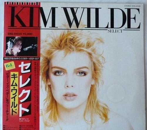 Виниловая пластинка Kim Wilde-Select (Japan-1982)