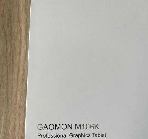 Графический планшет gaomon m106k 10"