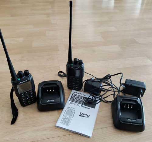 Радиостанция anytone D878 UV 2 plus
