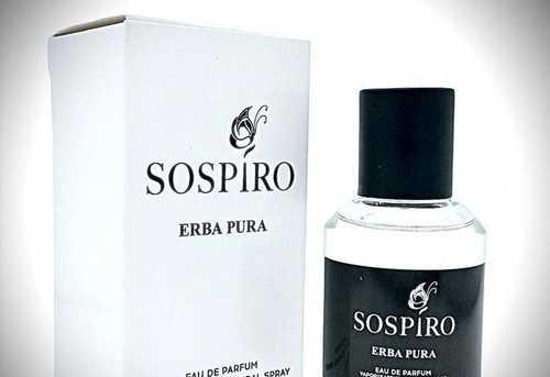 Sospiro erba pura