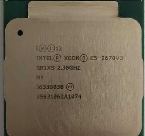 Intel Xeon E5 2670 v3