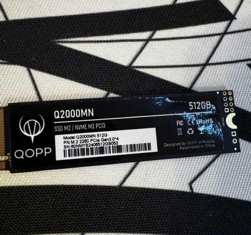 SSD 512 M2 nvme Q2000MN