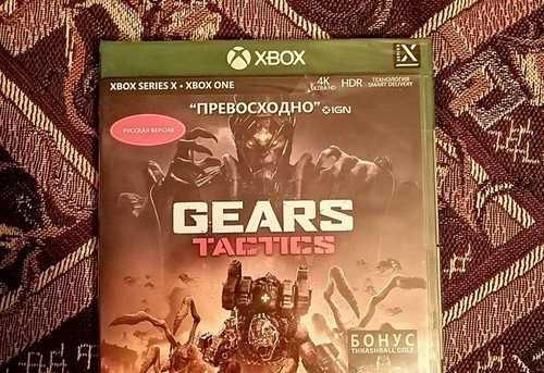 Gears Tactics Xbox one