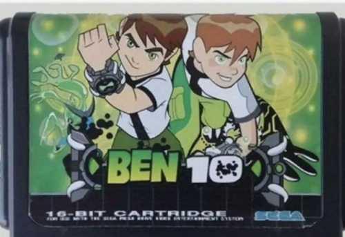 Картридж sega одноигровый BEN 10 8Мб