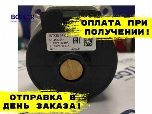 Двигатель насоса для котла Protherm