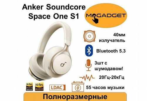 Anker Soundcore Space One latte cream