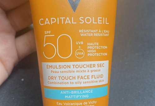 Vichy Capital Soleil SPF 50, 50 мл