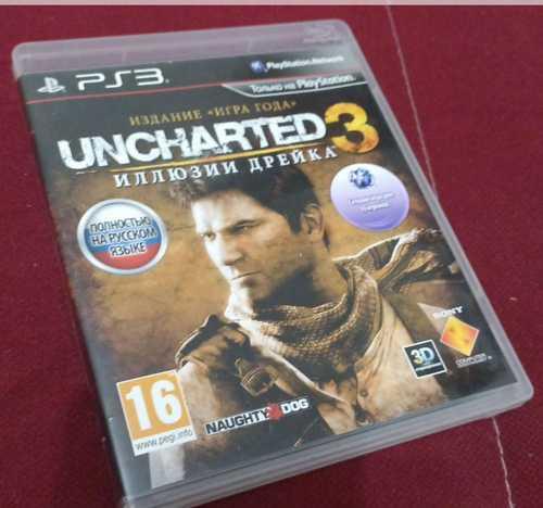 Uncharted 3 ps3