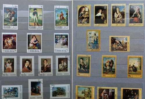 Почтовые марки и конверты первого дня сссp