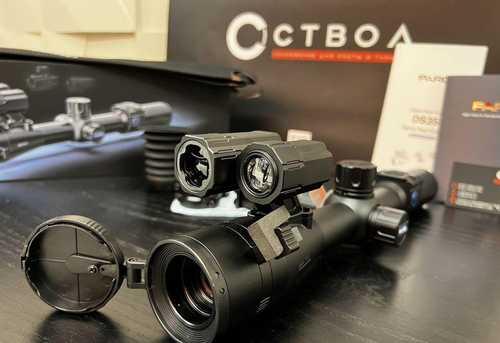 Прицел ночного видения pard DS35-70 LRF