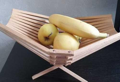 Подставка для фруктов хлеба деревянная складная