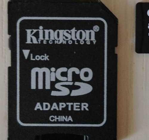 Карта памяти microsd