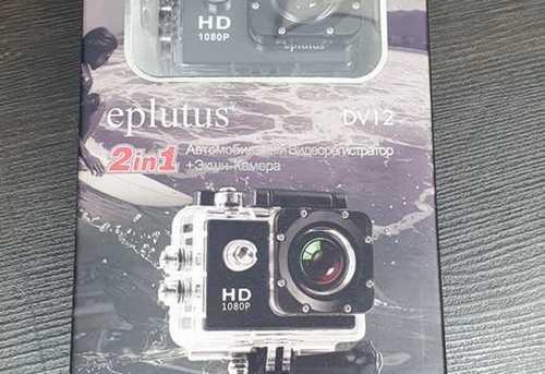 Экшн-Камера Eplutus DV12