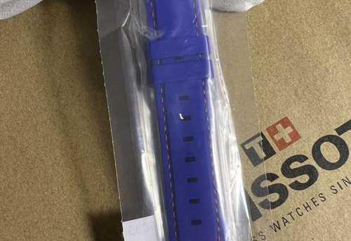 Ремешок синий для часов Tissot Quickster t095.449