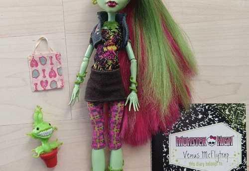 Кукла Monster High Венера макфлайтрап