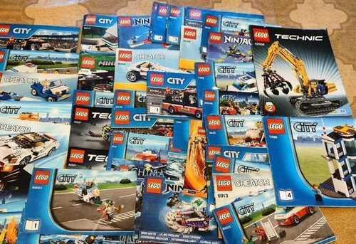 Lego City