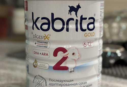 Смесь Кабрита 2, 800 гр, Kabrita 2