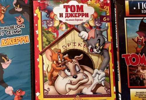 Том и Джерри запечатанный dvd мультик