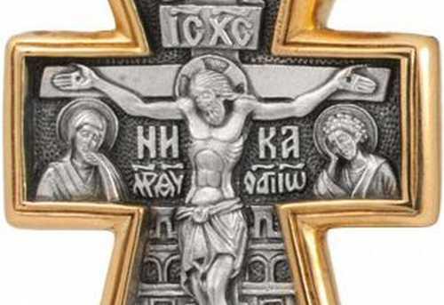 Крест «распятие. богоявление»