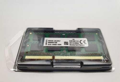 DDR3 4Gb 1600 Mhz So-Dimm 2Rx8 KVR16S11