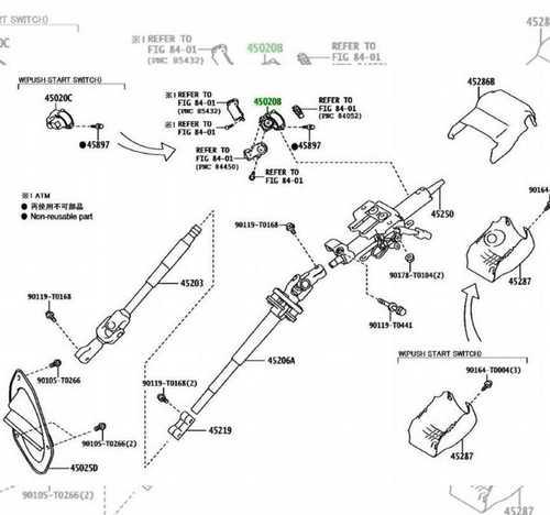 Кронштейн крепления рулевой колонки Toyota