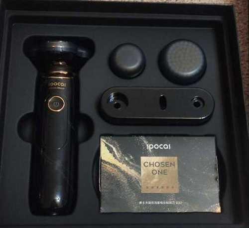 Электробритва Soocas S32 Black Electric Shaver