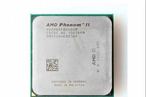 Процессор AM3 Phenom II 965 Black Edition