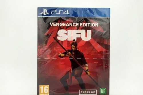 Новый sifu Vengeance Edition (PS4, русские субтитр