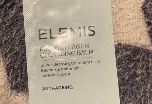 Elemis пробники