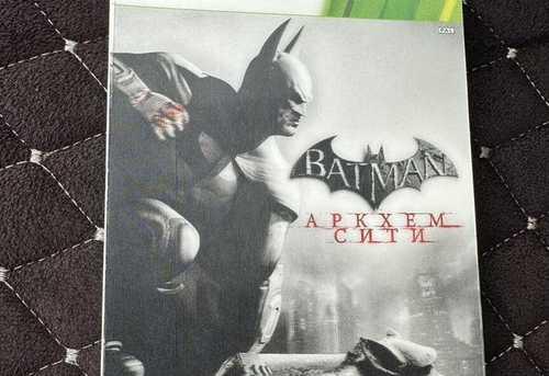 Batman xbox 360
