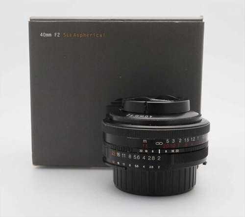 Voightlander Ultron 40mm f/2 SL-II AI-S