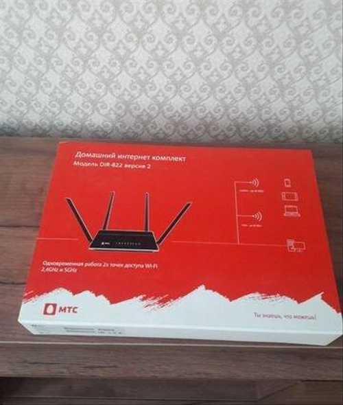 Wifi роутер МТС