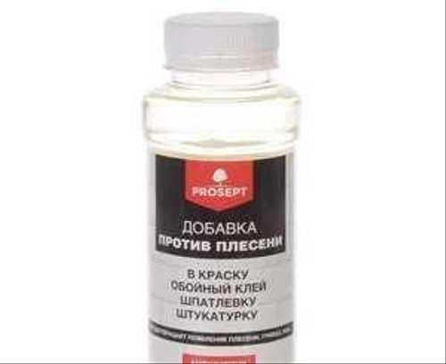 Добавка против плесени prosept 0,25 л