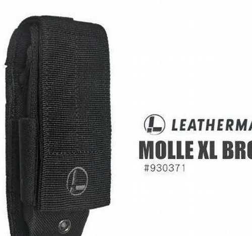 Чехол 930371 Leatherman nylon molle xl black