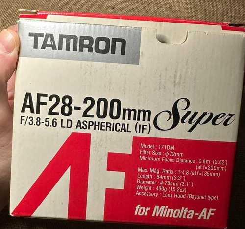 Tamron AF Aspherical LD 28-200 mm f/ 3.8-5.6 (IF)