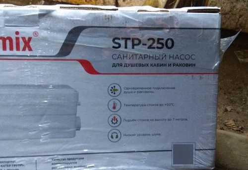 Санитарный насос jemix stp-250 новый