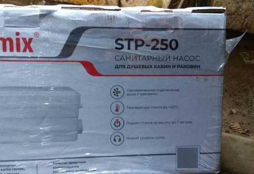 Санитарный насос jemix stp-250 новый